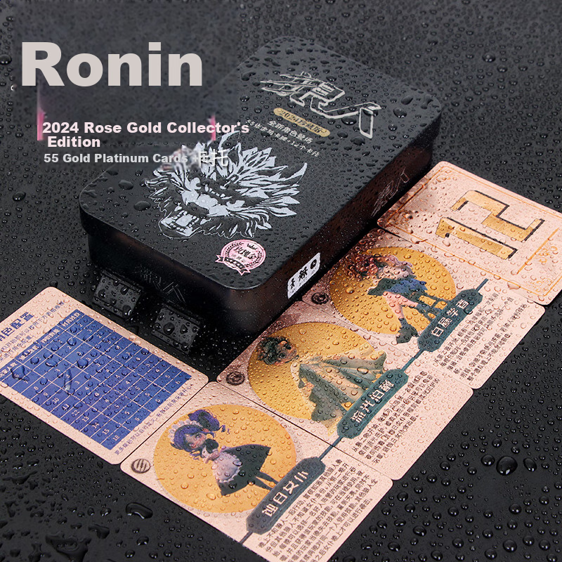 Werewolf official genuine card board game rose gold collector's edition PVC waterproof wear-resistant bending resistant iron box YJ-A9101