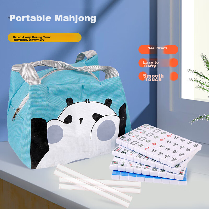 Zihu 24mm Blue Mahjong Tiles, Portable Mini Mahjong Set, Compact Travel Mahjong Kit, Small Hand-Rubbed Mahjong