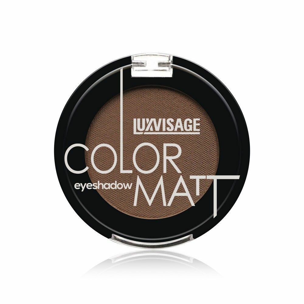 Тени для век Luxvisage Color Matt, Тон 14, 1,5 г