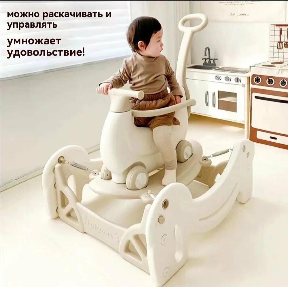 Детская коляска-качалка, вышибала, самокат, качалка, прогулочная коляска (4 в 1 детский подарок)-LP