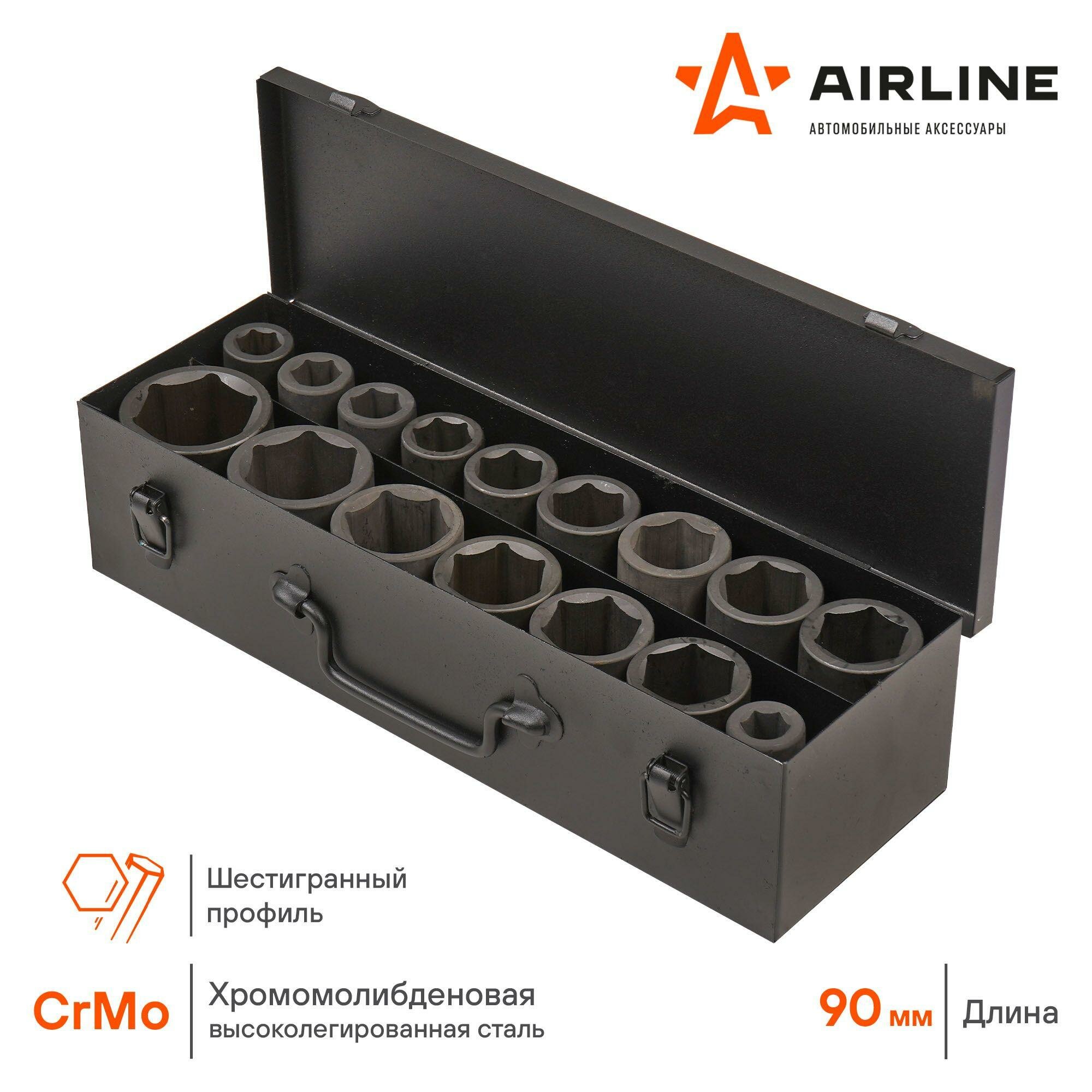 Airline набор головок ударных 3/4dr l 90мм, 16пр. (17-50мм) металл. кейс atas045