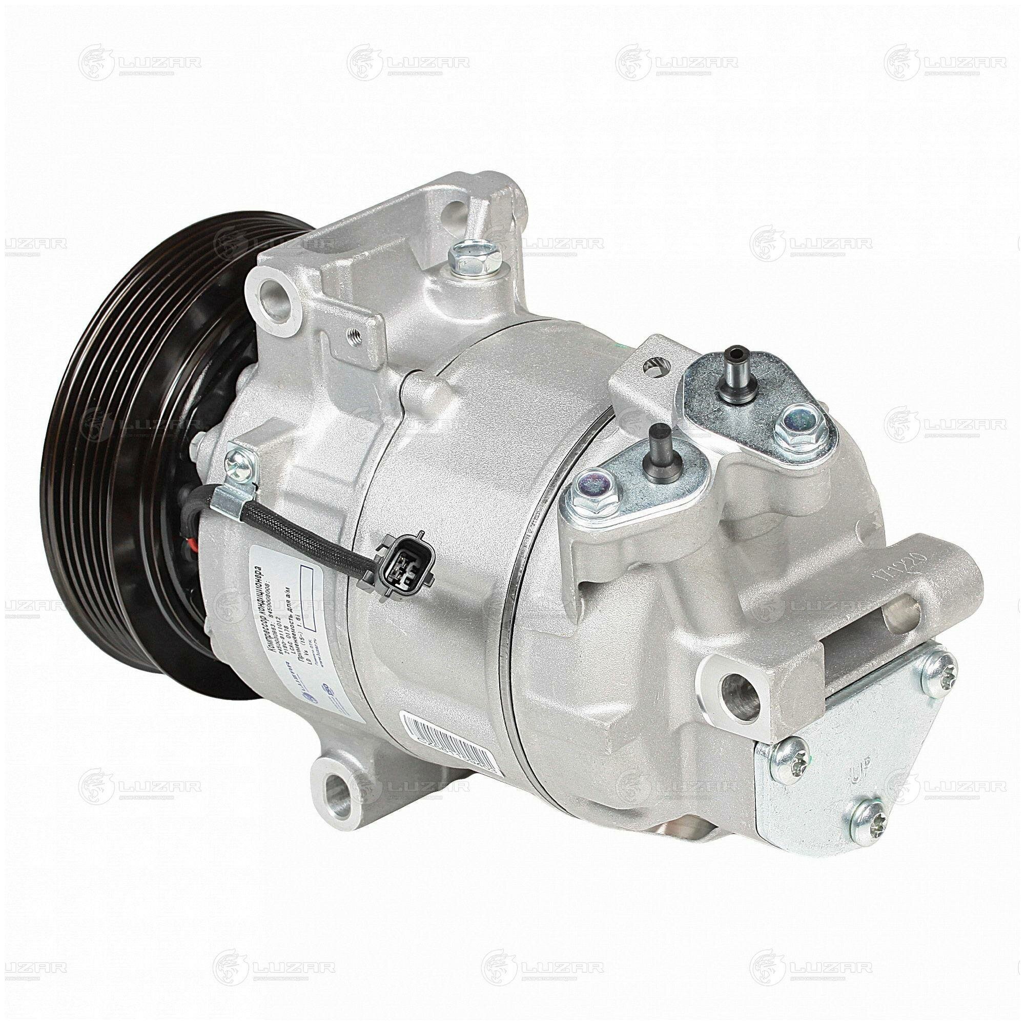 Компрессор кондиционера для автомобилей Luzar LCAC0178, в упаковке 1 шт.