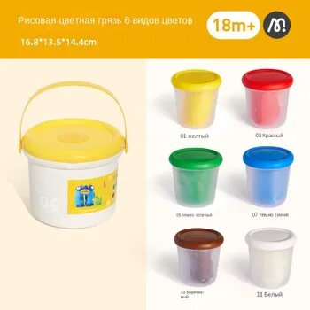 Тесто для лепки