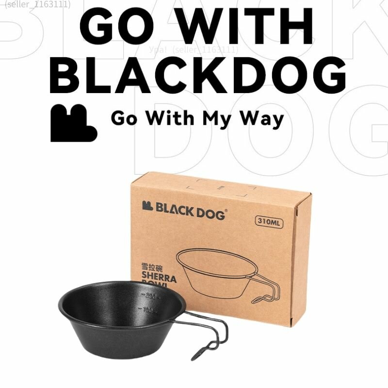 Туристическая посуда Naturehike BLACKDOG Котелок походная посуда