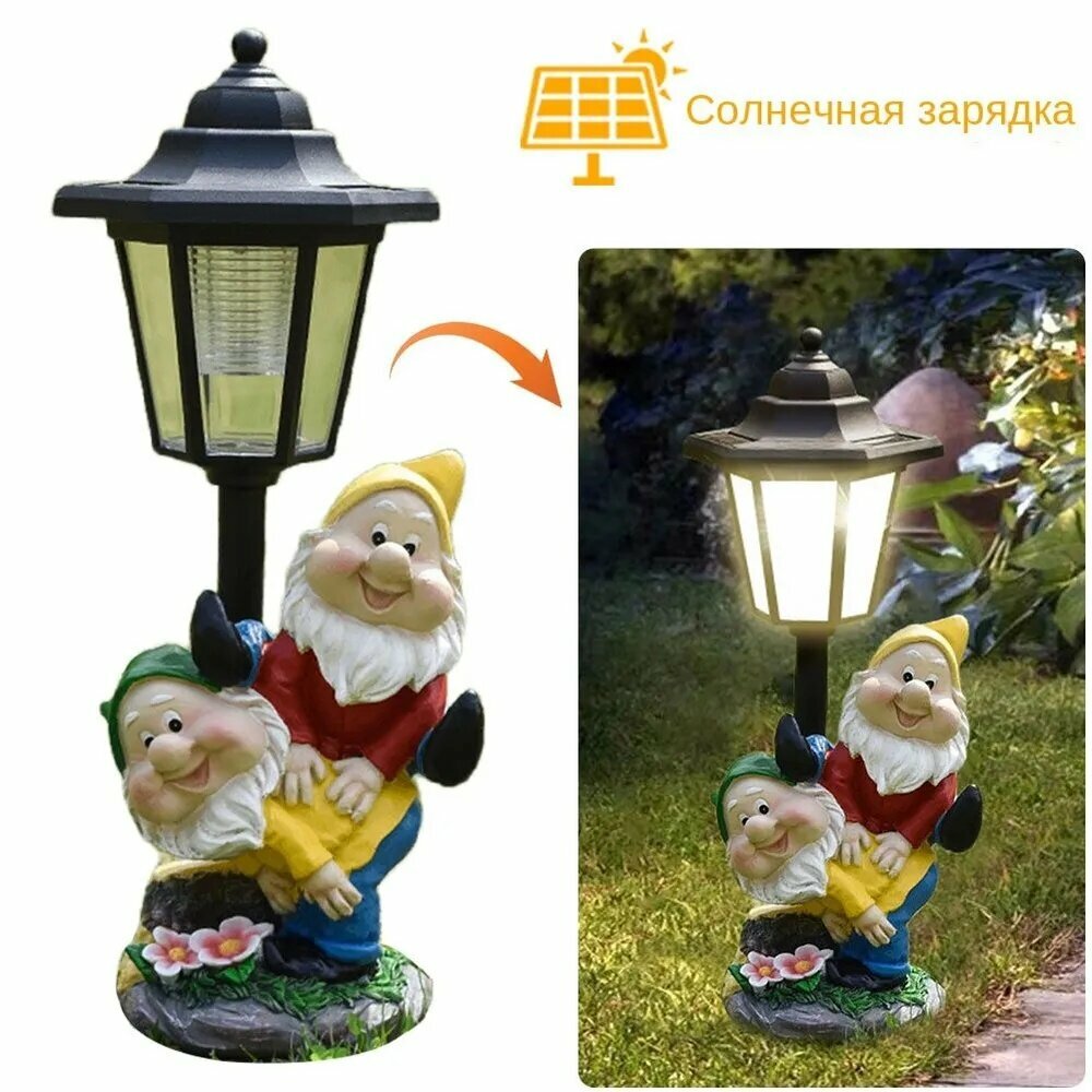 Фигурка садовая — фото 1