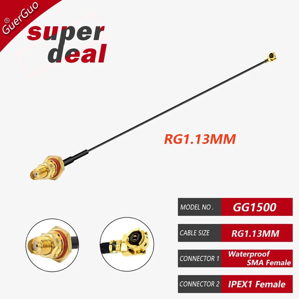 Водонепроницаемый переходник SMA-female на MHF4-female, RG178, 50 Ом, 5 см, GuerGuo 15CM, SMA WF to IPEX1 F