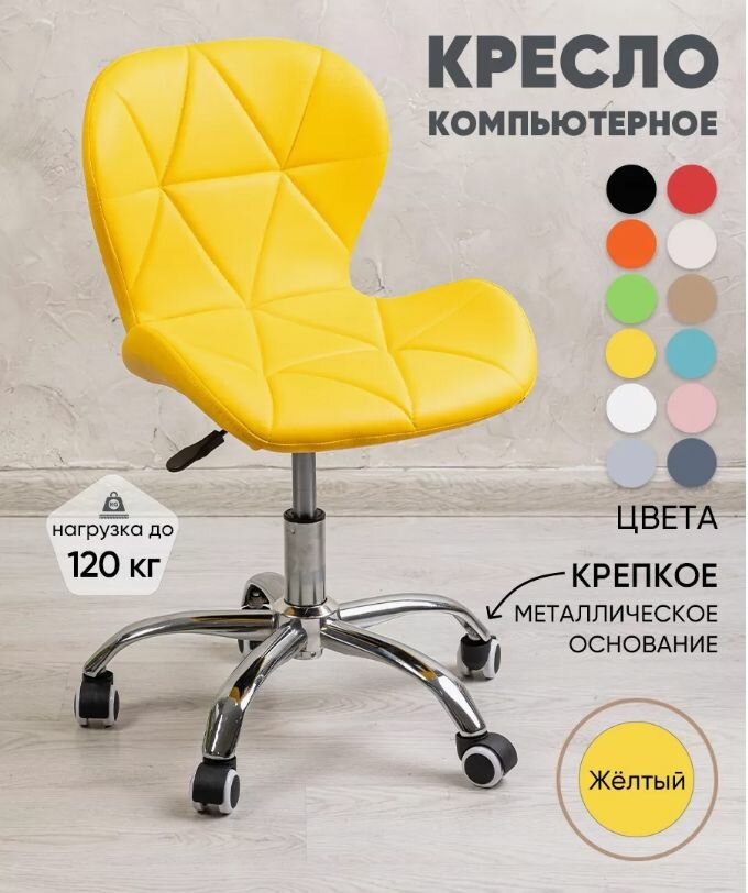 Современный и простой бытовой вращающийся подъемный стул для барной стойки на высоких ножках, используемый для кассира на стойке регистрации, со спинкой