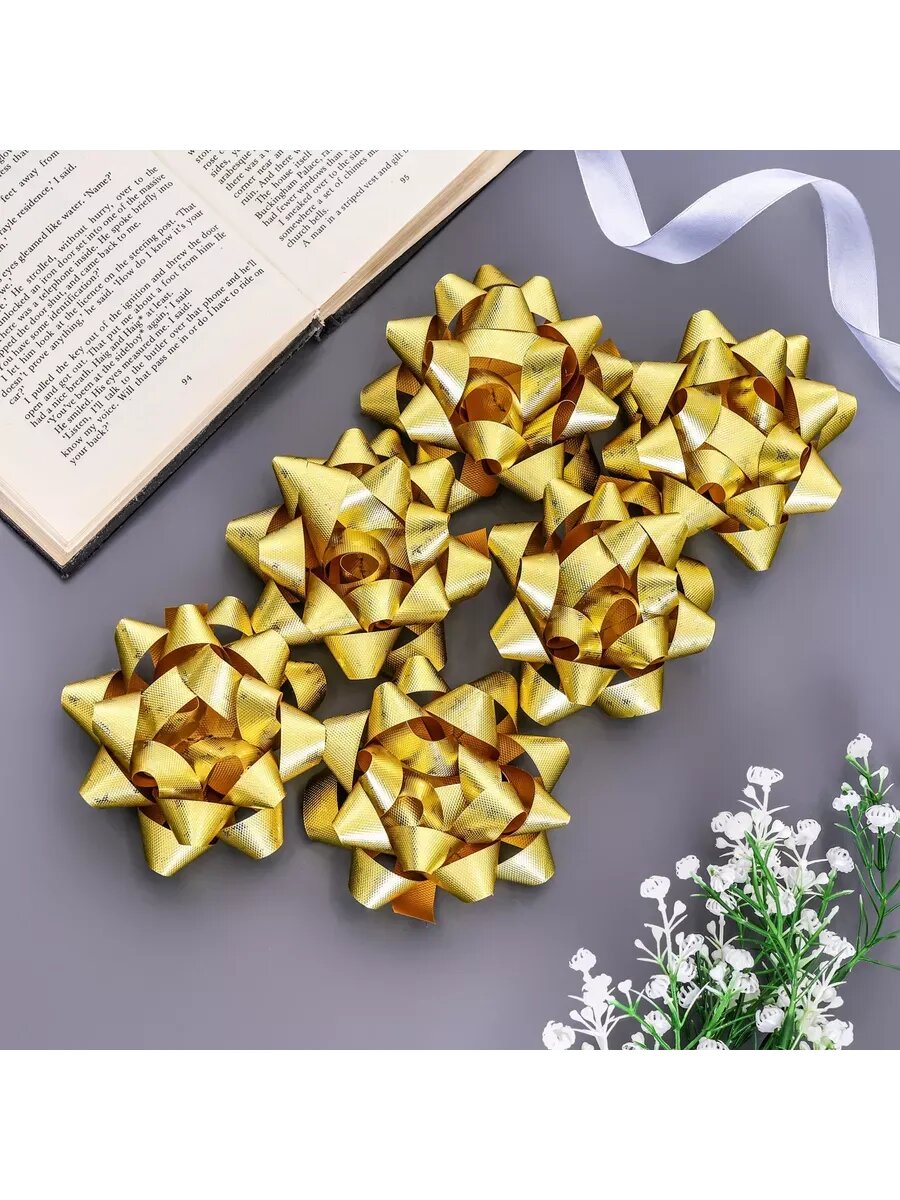Бант для подарка звезда набор 6 шт