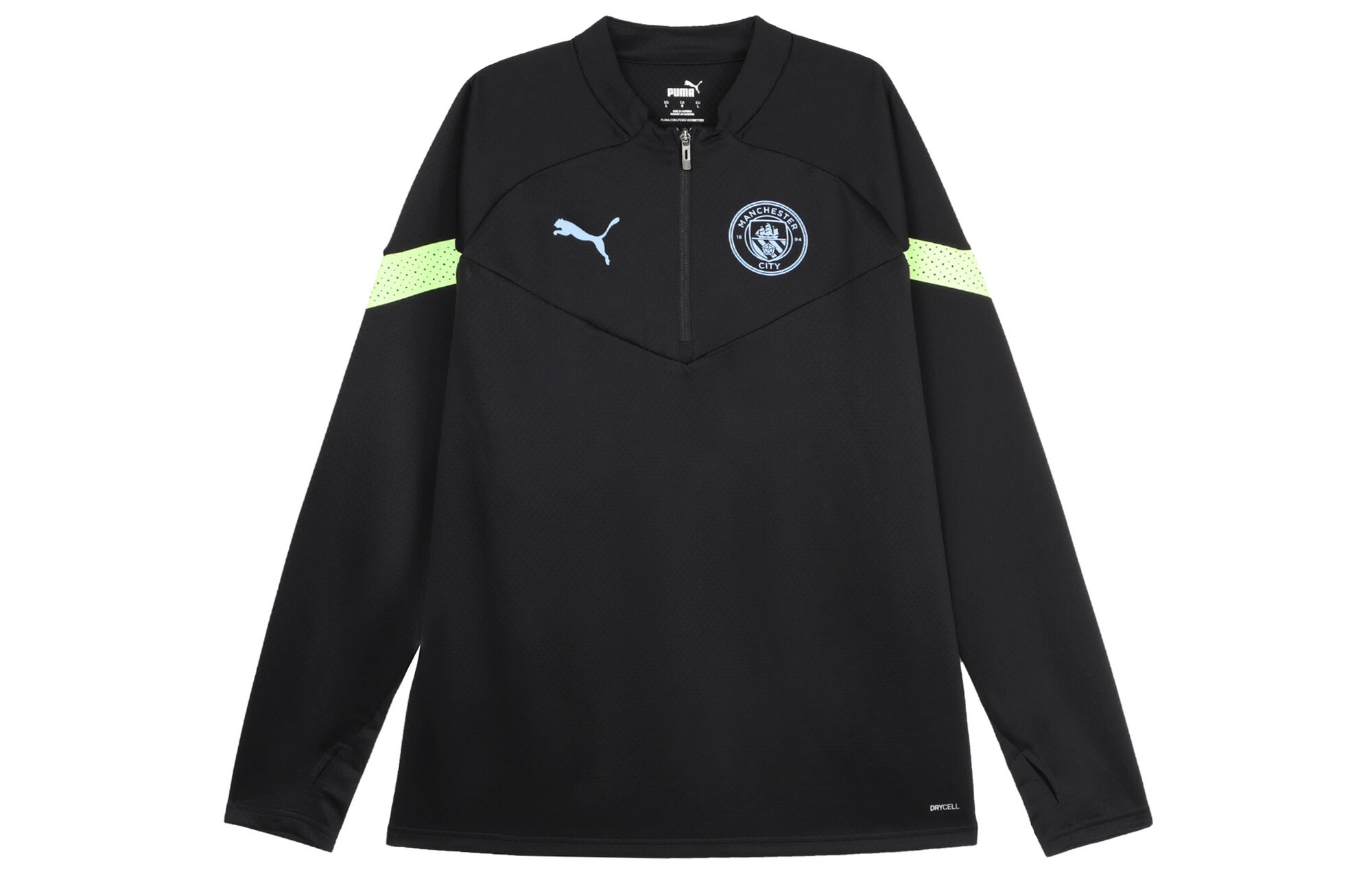 Толстовка MCFC