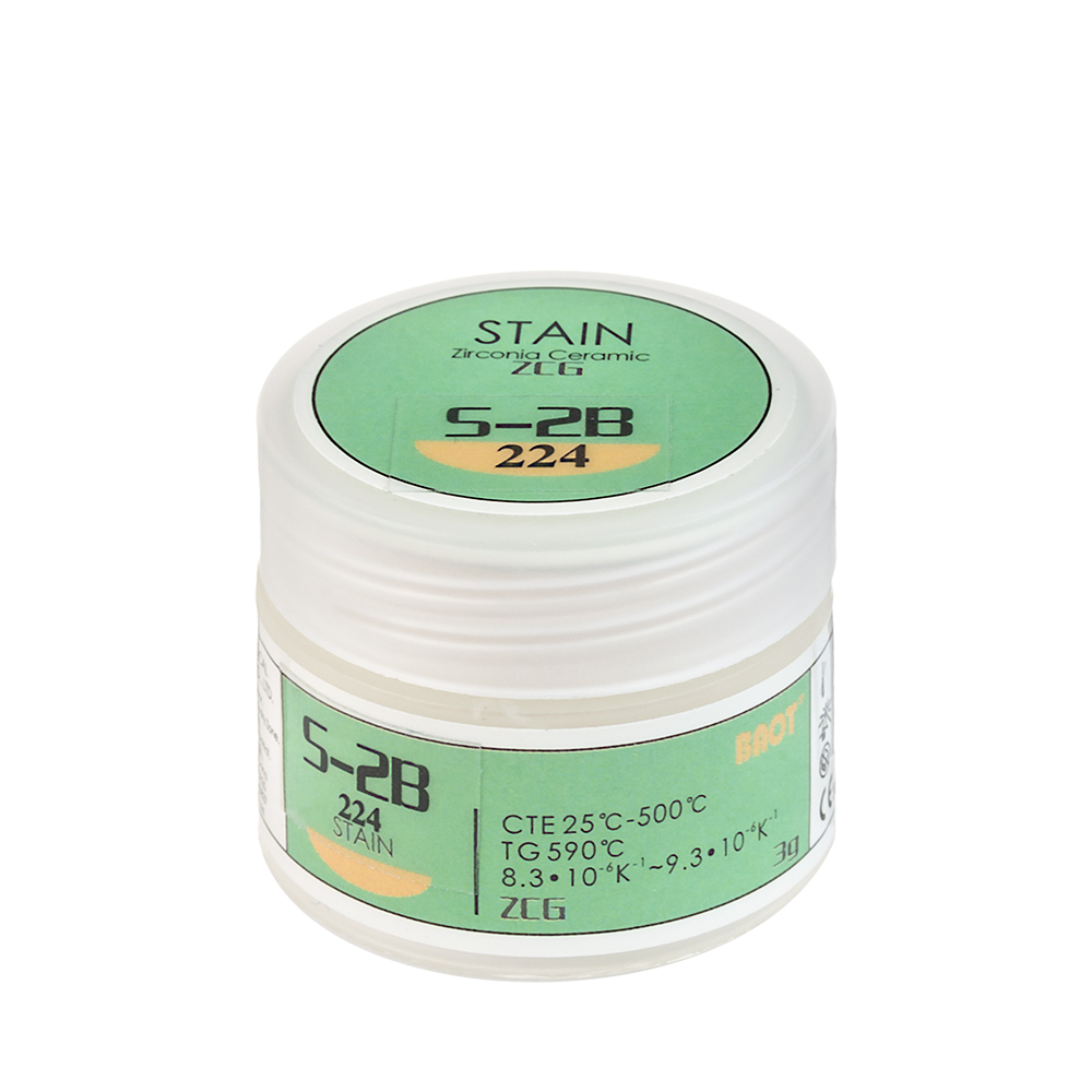 Краситель S-2B 224 Stain ZCG оранжевый 3 гр, BAOT