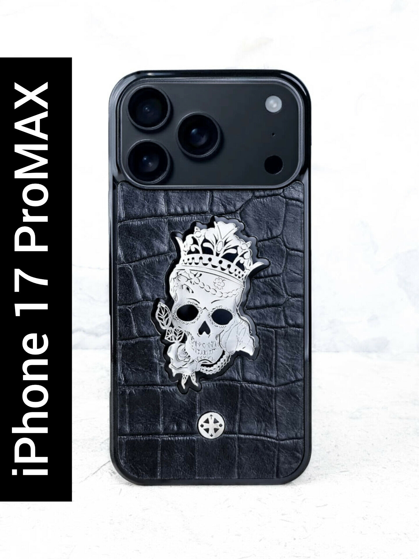 Чехол iPhone 17 Pro Max / Princess Calavera Black CROC - Euphoria HM Premium - череп металл, натуральная кожа