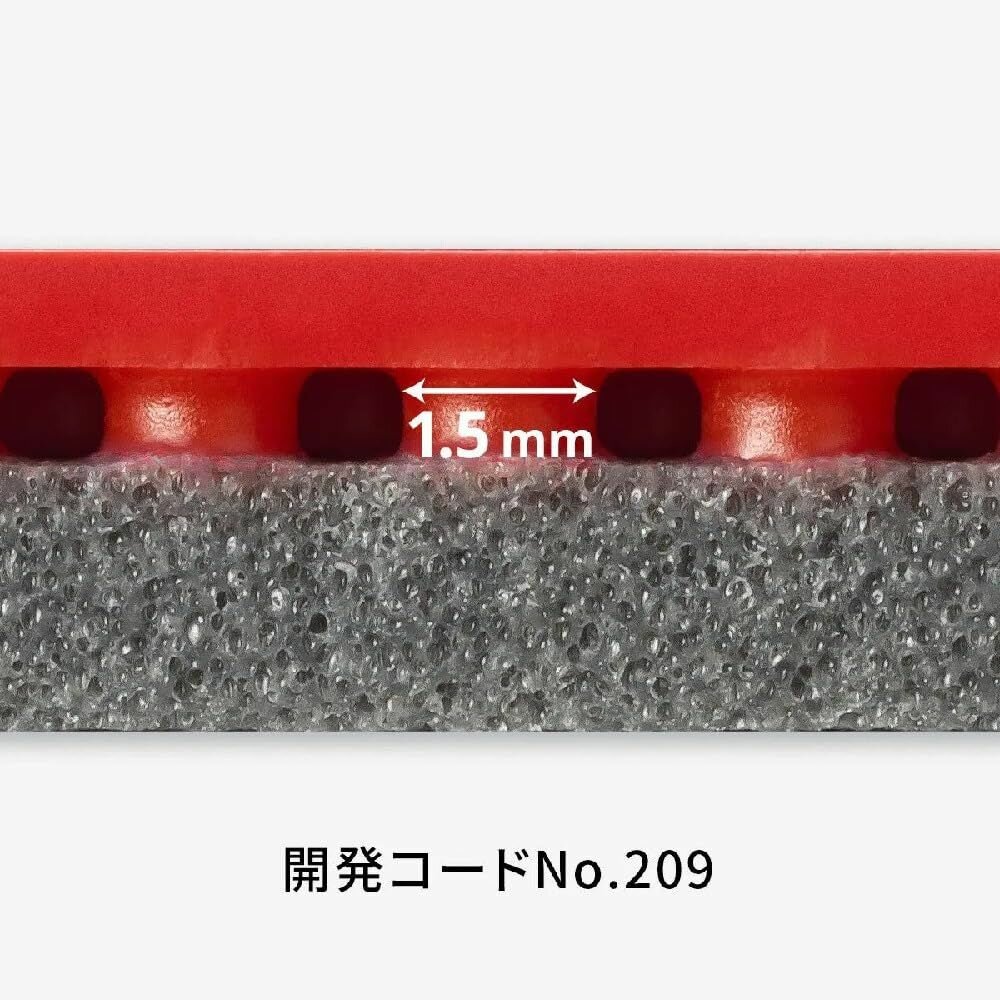 Накладка для настольного тенниса BUTTERFLY Glayzer 09C, red 2.1mm