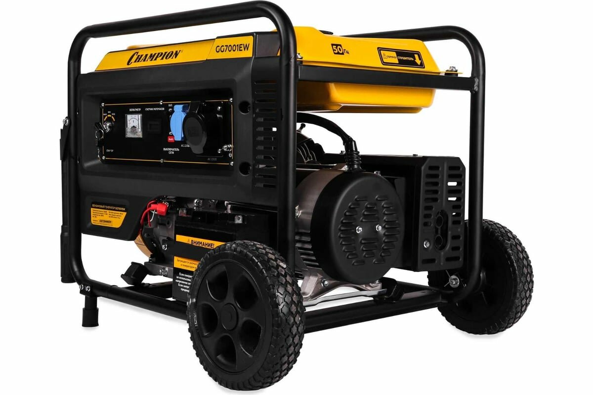 Бензиновый генератор CHAMPION GG7001EW 7.5кВт, 30.9 А, 25л, электростартер