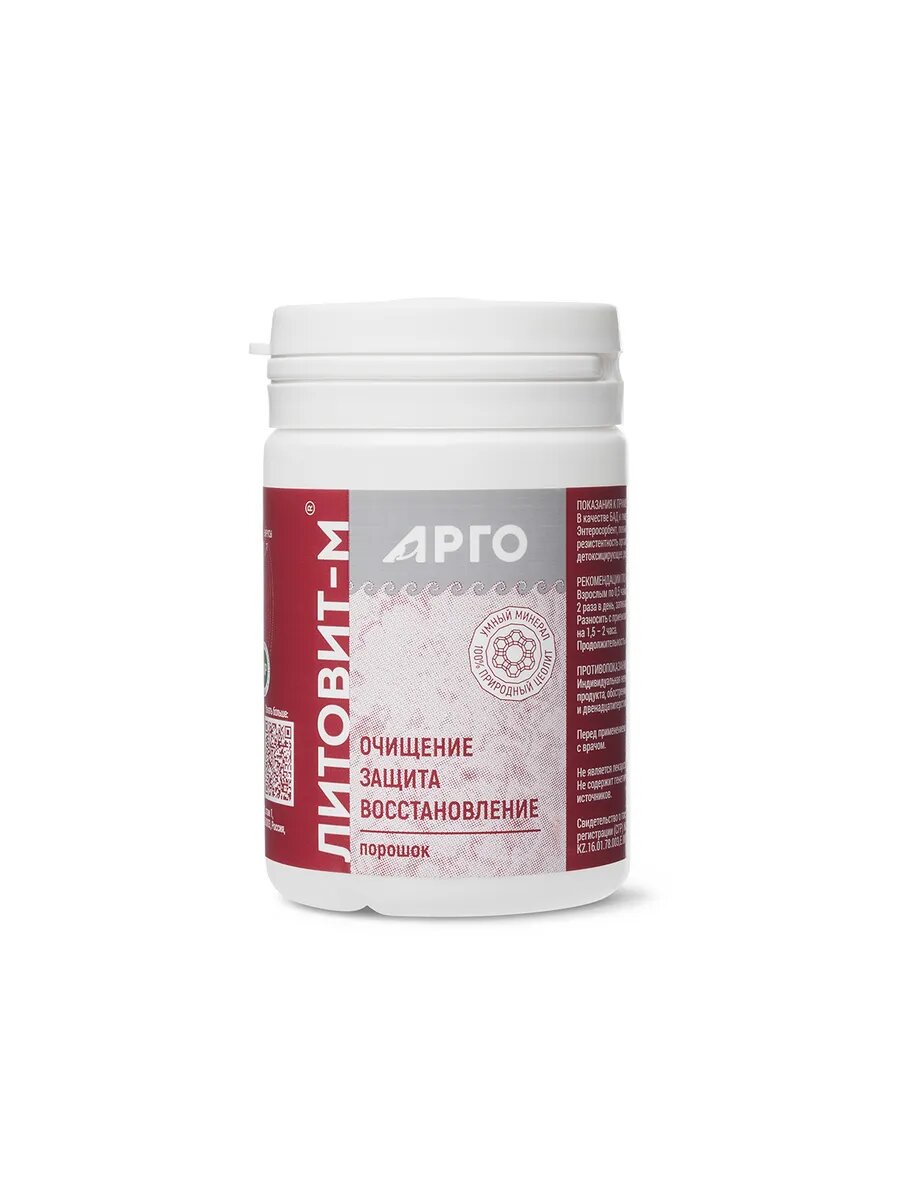 Литовит М, цеолит пищевой 50 гр