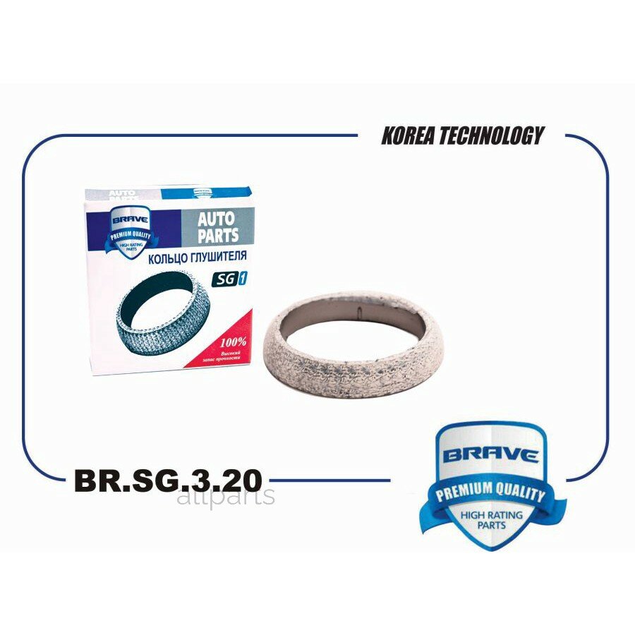 BRAVE BRSG320 Кольцо глушителя