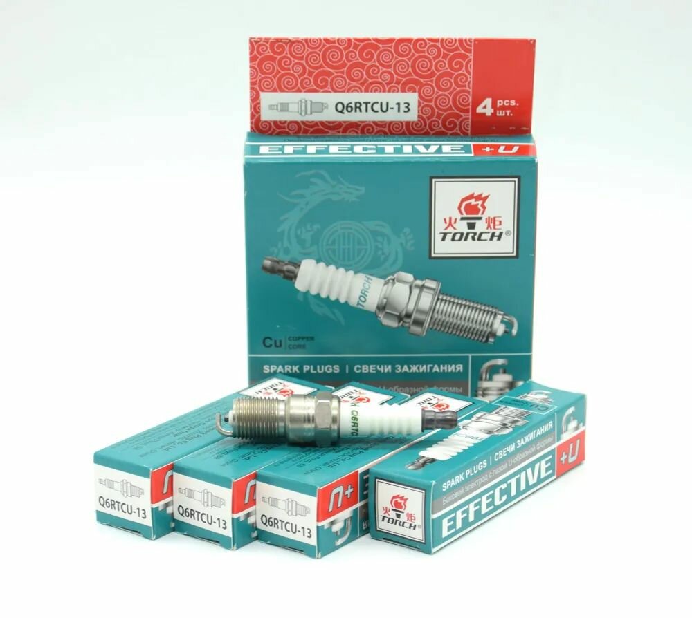 TORCH Q6RTCU13 Комплект свечей зажигания для двигателей 1.8 и 2.0 Ford, Volvo, Mazda - Focus II, III, Mondeo II, IV, C-MAX, S-MAX, Galaxy, S40, S80, Мазда 3, 5, 6, MPV, Tribute