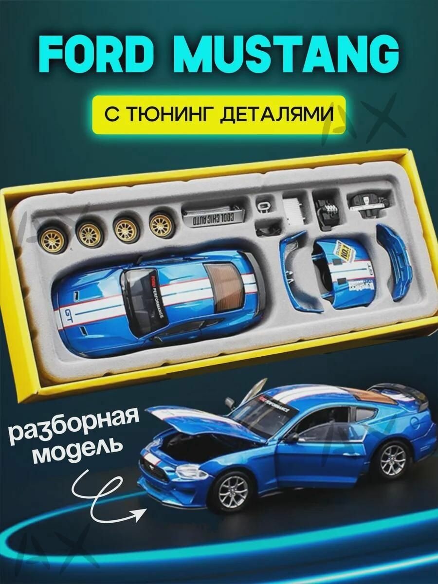 Машинка металлическая для мальчиков, коллекционная модель автомобиля