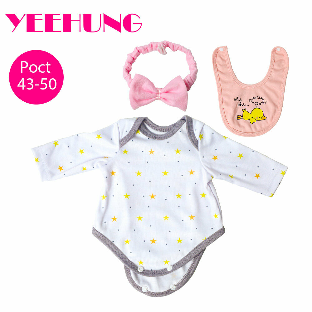 Одежда для кукол реборн для кукол 43-50 см, комплект из 2 штук