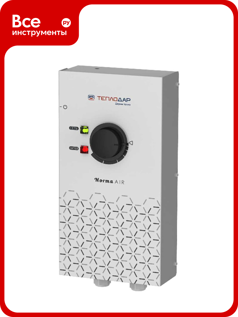 Пульт, Теплодар, управления Теплодар Norma AIR ПУ.04.000.00, регулирования температуры в парильном, предназначен