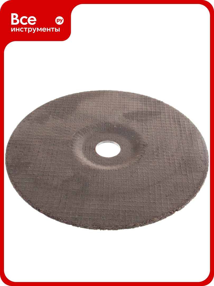 Диск отрезной по металлу (180x22.2 мм) Bosch, 180x22.2 мм