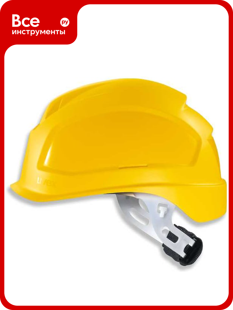 Каска Uvex Феос E-S-WR храповик, желтая 9770131, желтый, 1000 В, 61 см