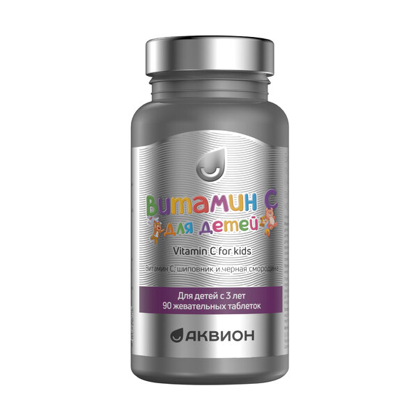 Аквион витамин С для детей