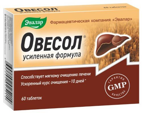 Овесол усиленная формула 60 шт. таблетки, покрытые оболочкой массой 0,58 г