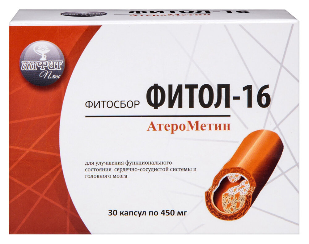Фитосбор ФИТОЛ-16 атерометин