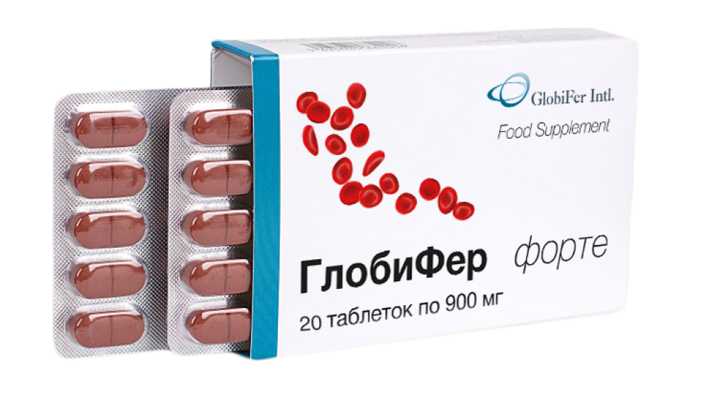 Глобифер форте