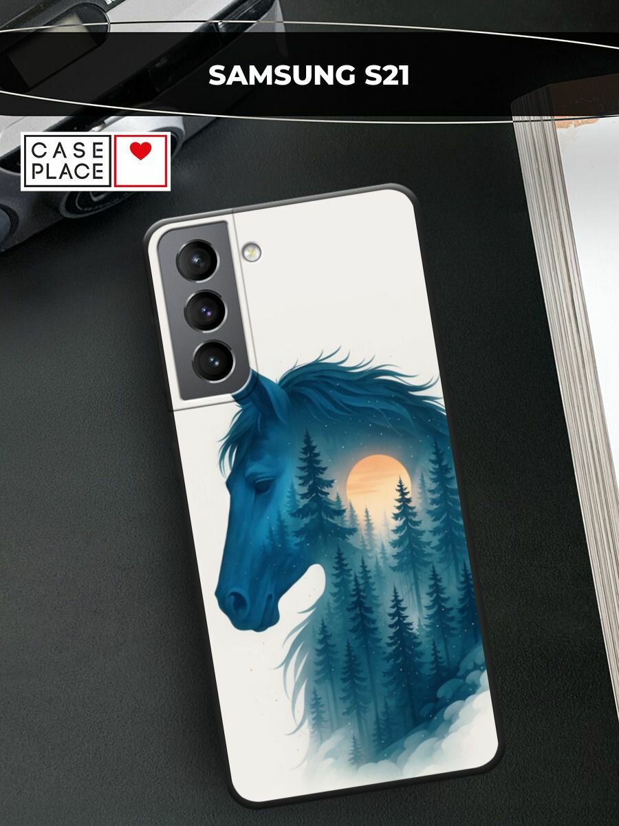 Черный матовый чехол на Xiaomi Redmi 14C/Poco C75 4G/Redmi A4 5G/Poco M7 5G / Сяоми Редми 14C с принтом Орэшки биг боб