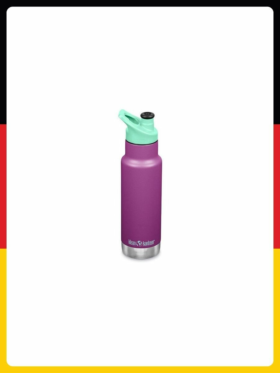 Термокружка klean kanteen Insoled Bottle фиолетовая
