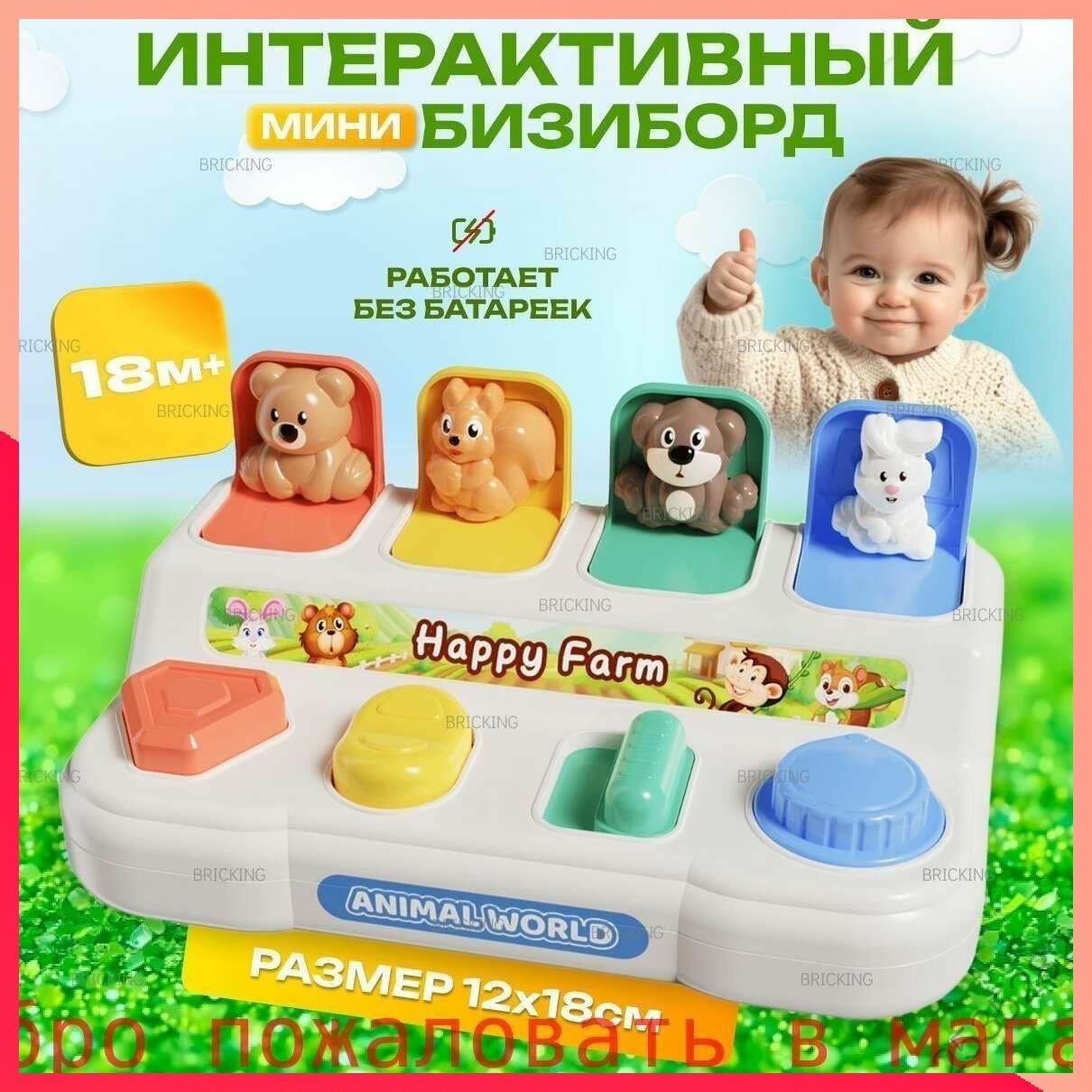 Кубики