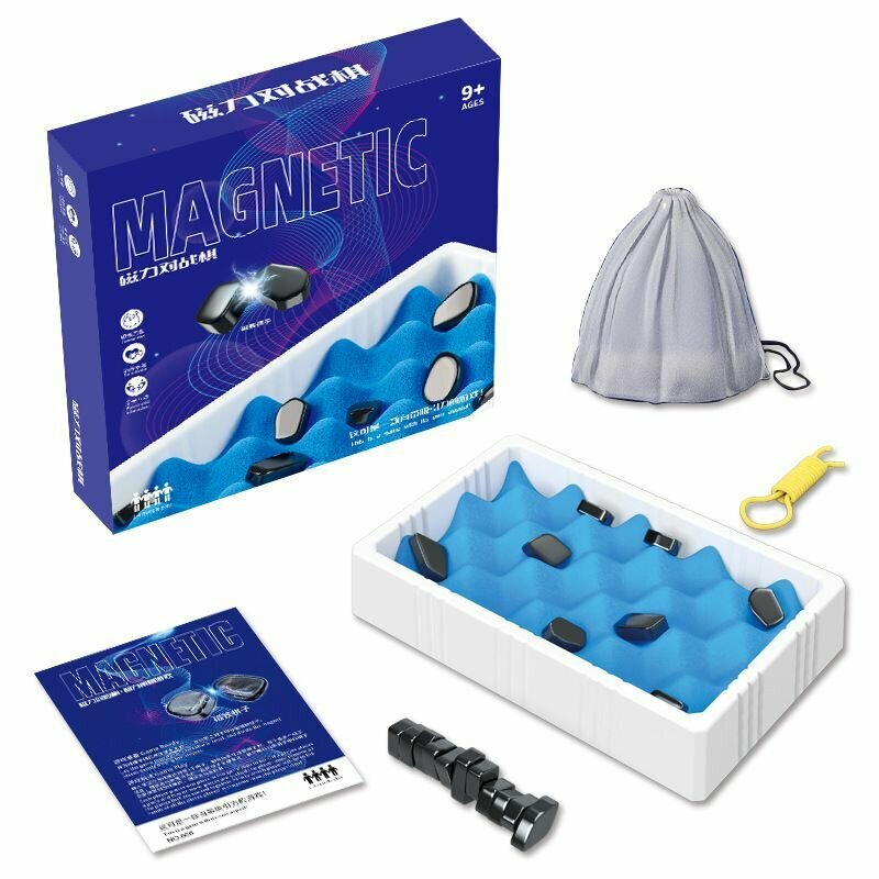 Интерактивная игрушка