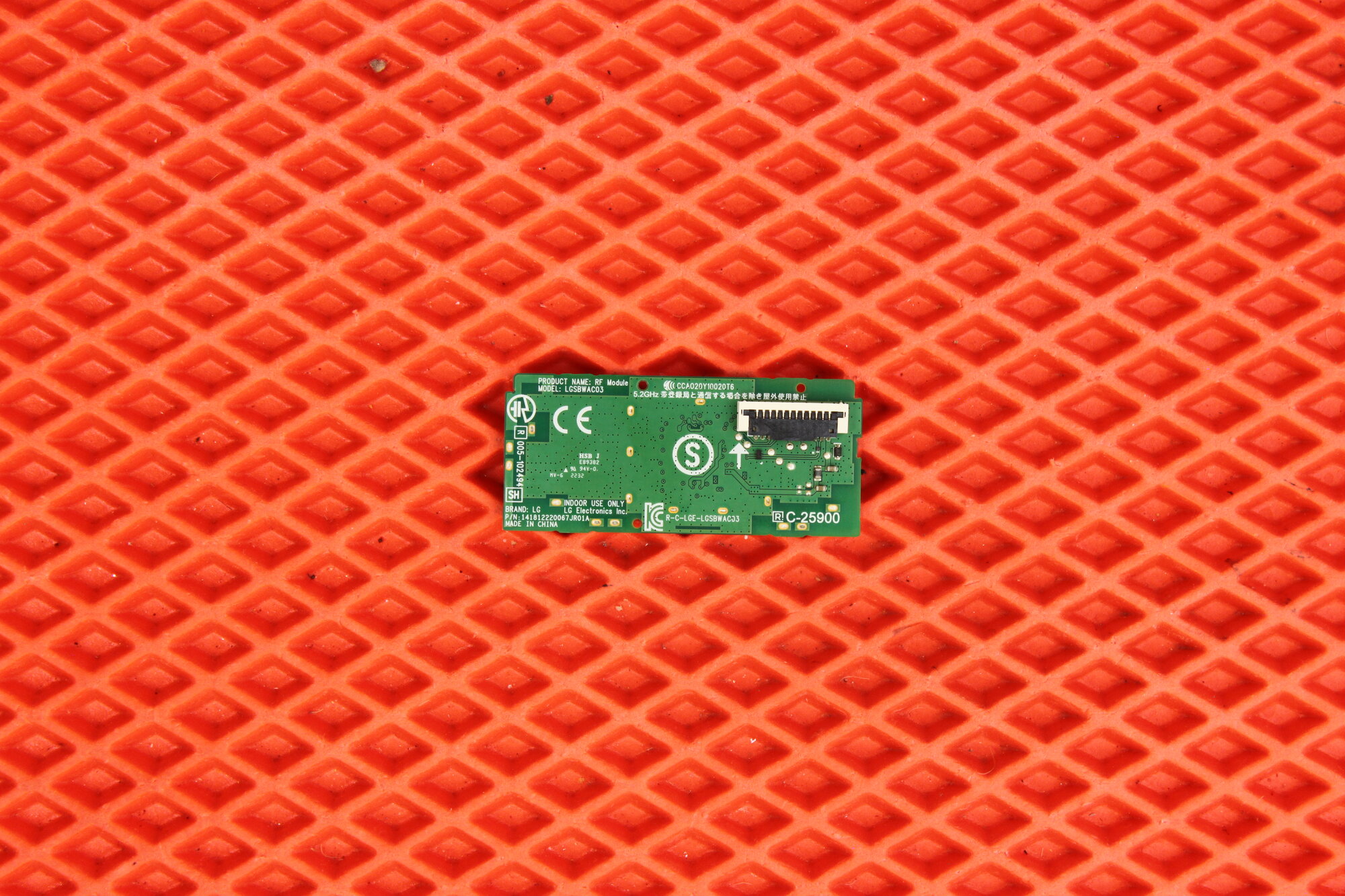 Модуль (WI-FI) LGSBWAC03 для телевизора LG 43UQ81009LC в надёжной упаковке