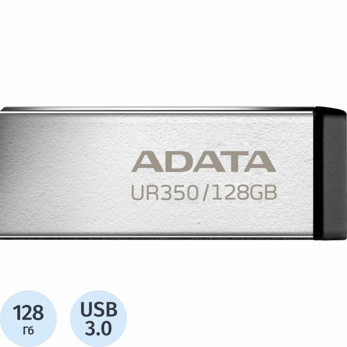 Флеш-память USB ADATA USB3.2 128G BLACK UR350-128G-RSR/BK (2027157)