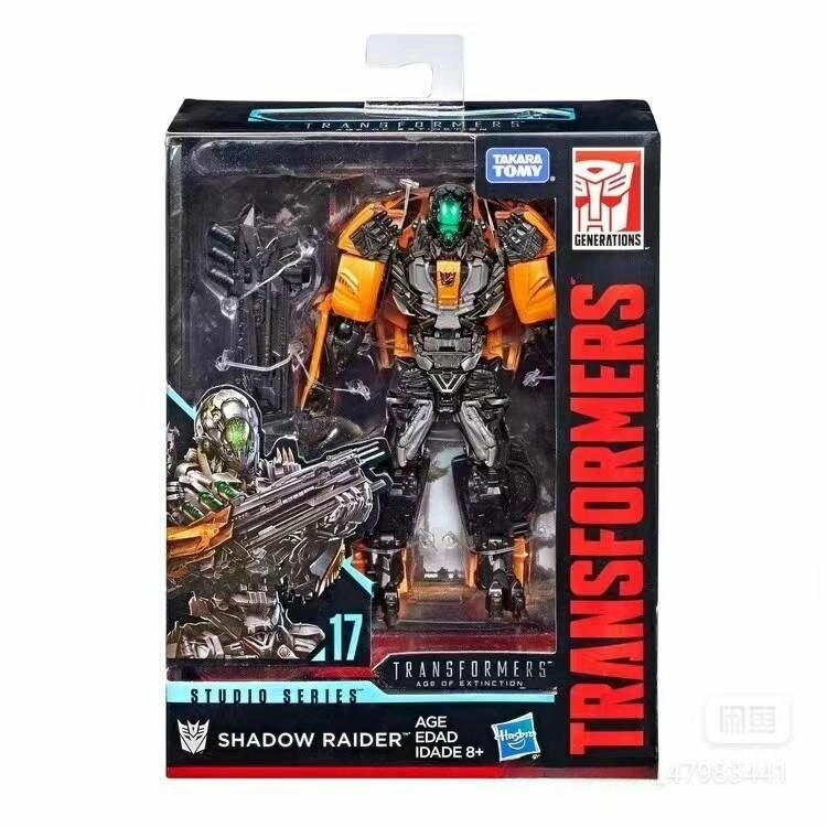 Трансформеры Игрушка хасбро SS-17 Shadow Raider Deluxe Class Transformers Studio Series Transformers: Age Of Extinction