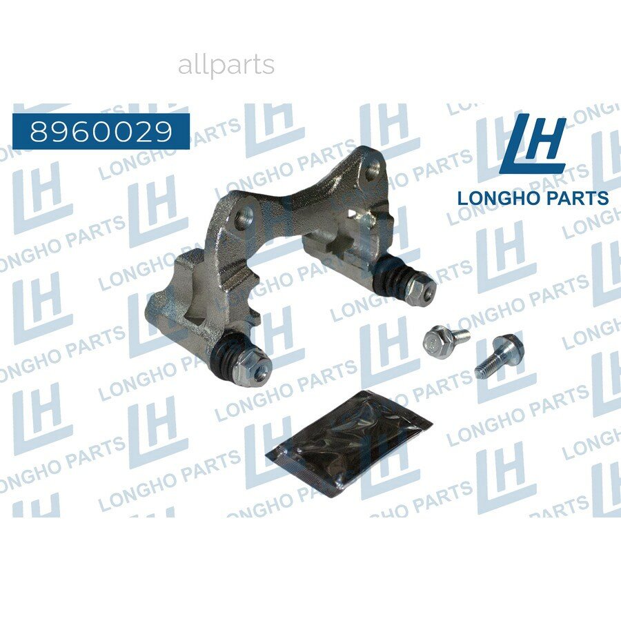 LONGHO 8960029 Кронштейн (скоба) тормозного суппорта зад. AUDI 100/80/A4/A6/A8/VW GOLF 82- 443615425B