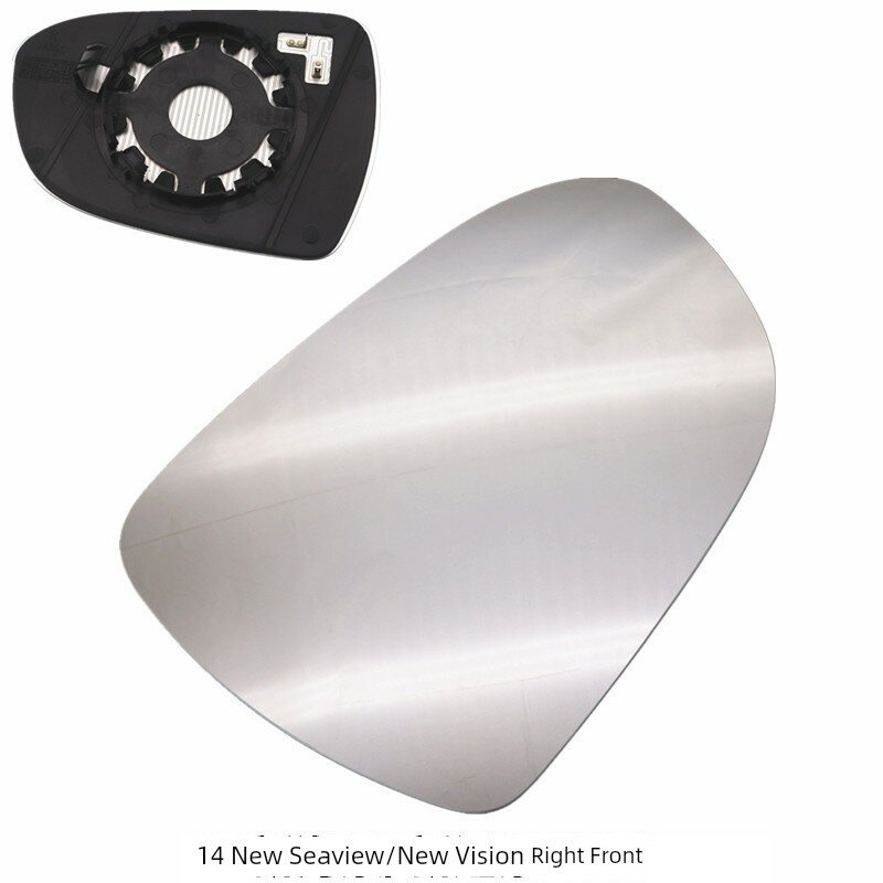 Переднее правое стекло зеркала заднего вида для Geely New Yuanjing/Haijing 2014-2018 автозеркало компонент