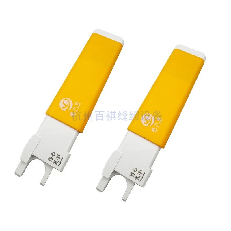 Автоматический нитевдеватель для швейных машин 2 штуки Желтый, 2PCS Orange