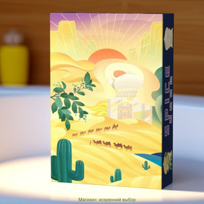 Century1: Spice Road купить - Старт коллекции! Настолка про специи, 2-5 игроков (30-45 мин)