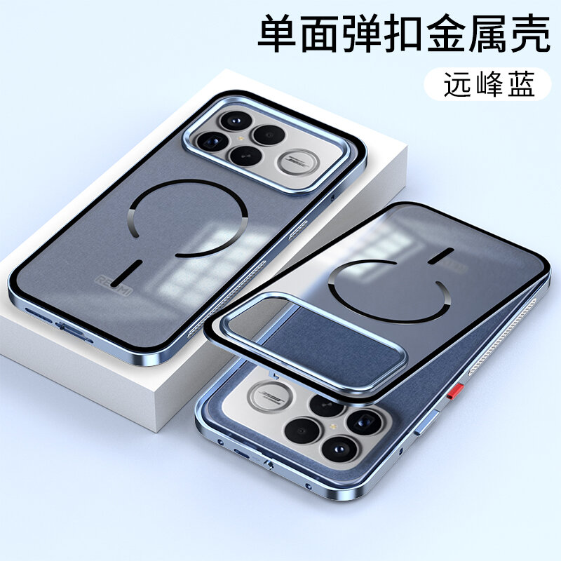 Чехол Для Poco F8 Ultra/Сяоми Поко F8 ультра, soft touch, чехол-кардиомонитор, металл, поликарбонат (PC), защита камеры, ударопрочный, усиленные углы, Xiaomi, Poco F8 Ultra, blue,