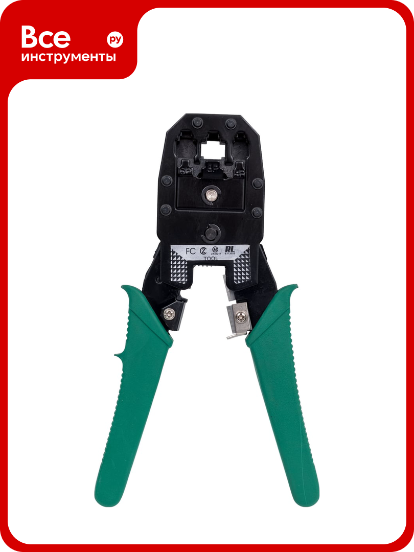 Кримпер Ripo для обжима универсальный 8р-8с/6р-6с/4р-4с 009-100002/ 0100975, для следующих типов разъемов, белый