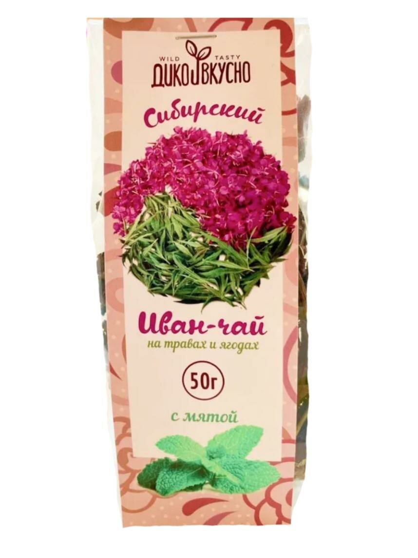 Чайный напиток «Сибирский Иван-чай» с мятой, 50 гр