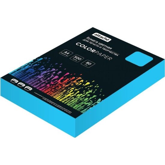 Бумага цветная Promega Attache (голубой интенсив), 80г, А4, 500 л