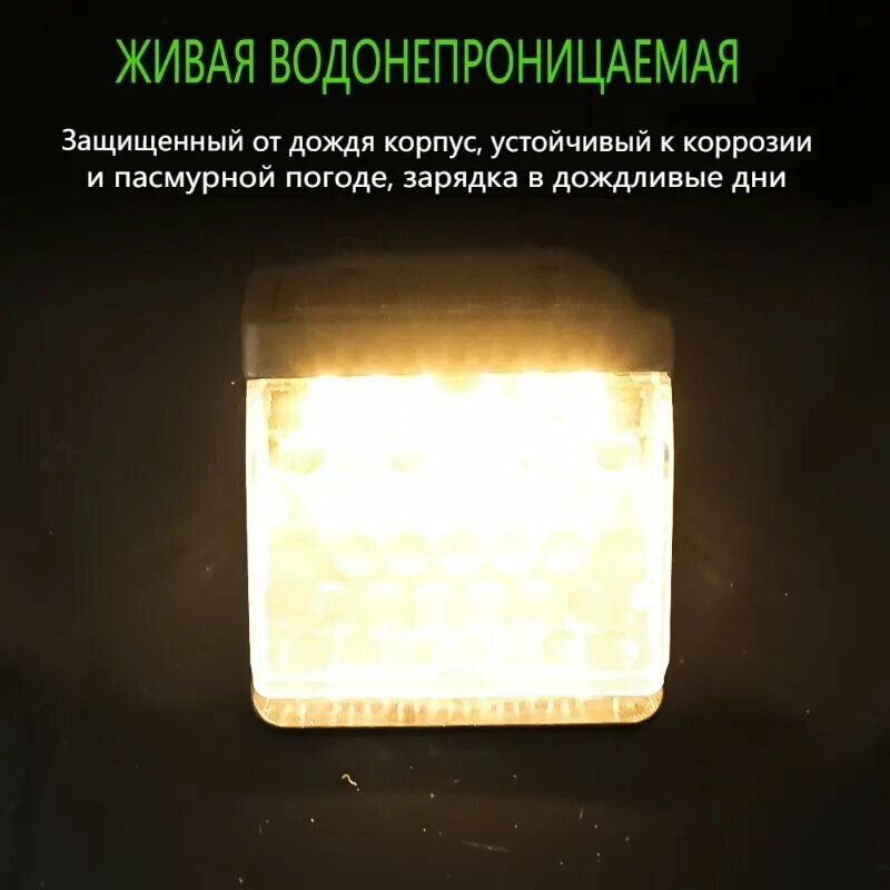 Уличный светильник — фото 1