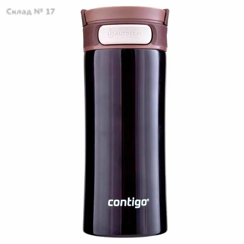 Contigo Термокружка, 0.35 л