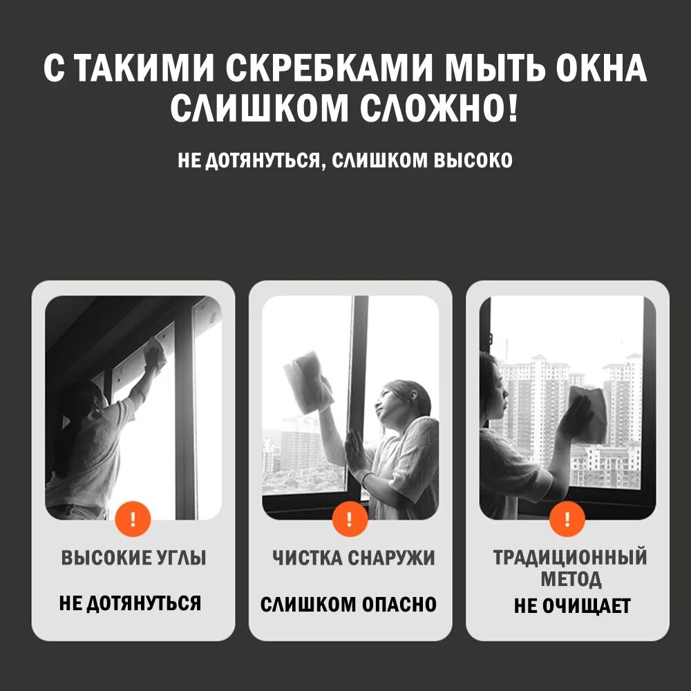Стеклоочиститель телескопический, белый, серый, оранжевый, длина 125 см, сменная насадка — фото 1