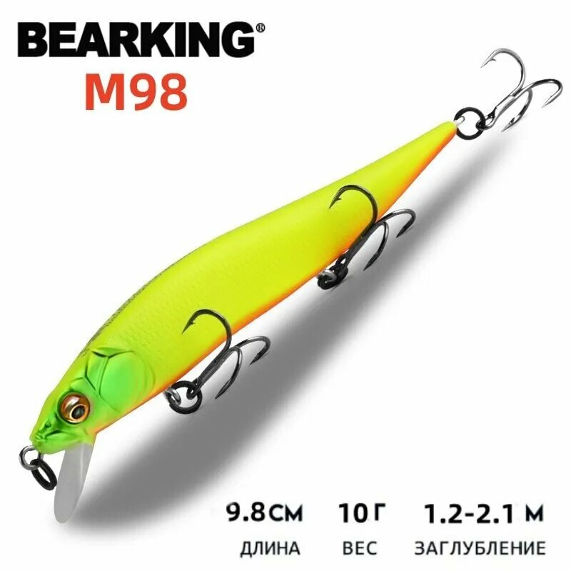 Воблер Bearking VISION ONETEN 98SP, 98мм, 10g (заглуб.1,2-2,1) Минноу рыболовные приманки