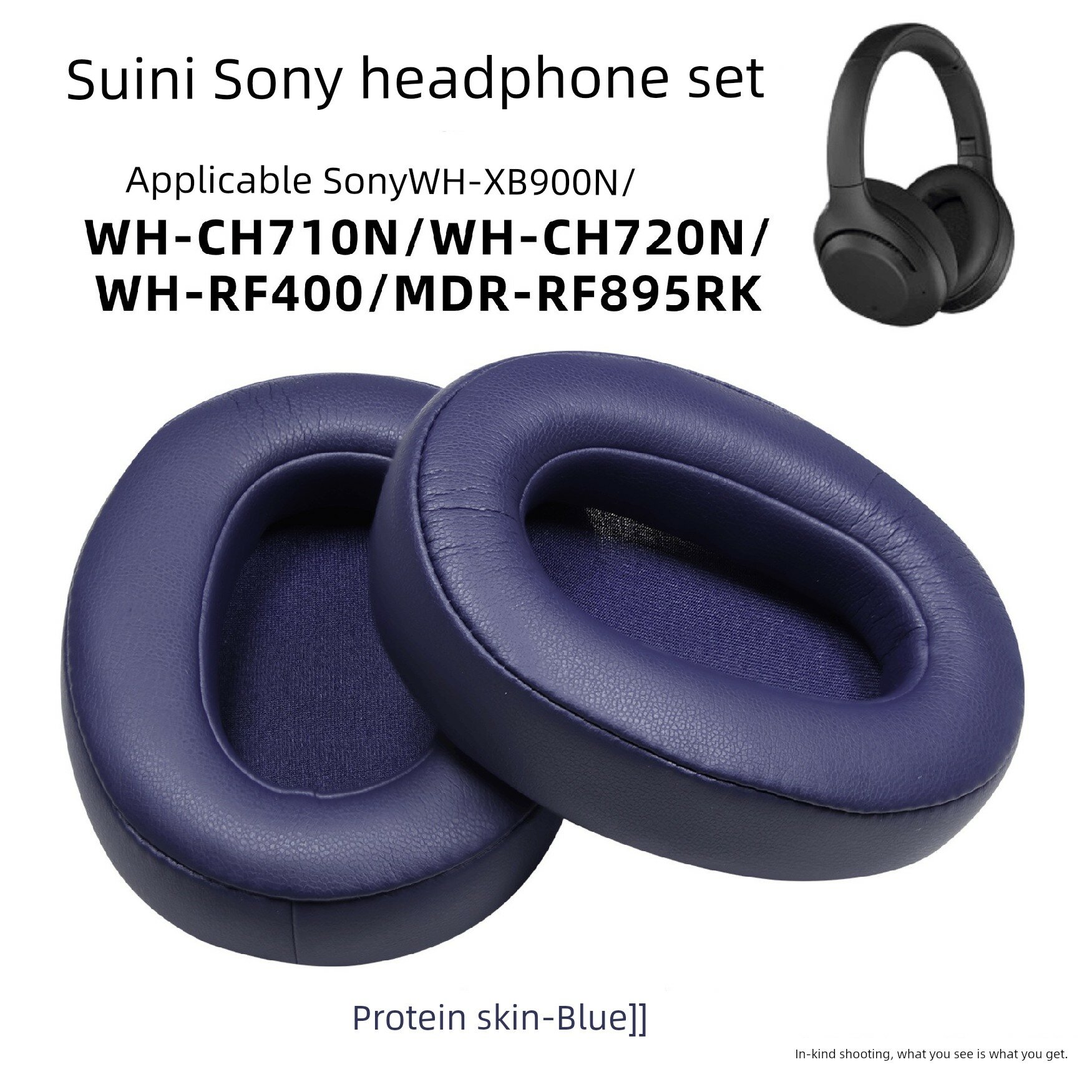 Толстые чехлы для головной ленты Sony WH-CH700N/CH710N/CH720, темно-синий цвет