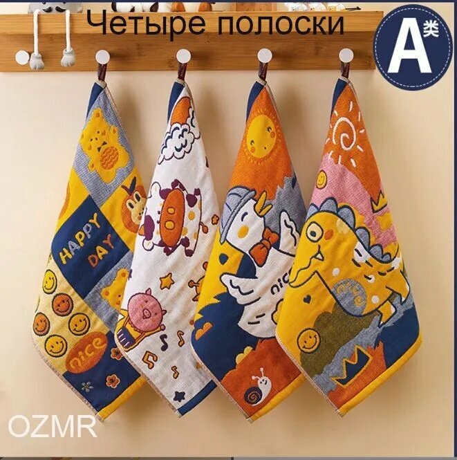 Ozmr Полотенце для лица, рук, Хлопок, 35x40 см, бирюзовый, 4 шт.